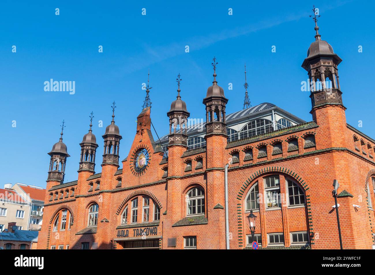 Market hall. Old town, Gdansk, Poland. Tourist attractions. Beautiful ...