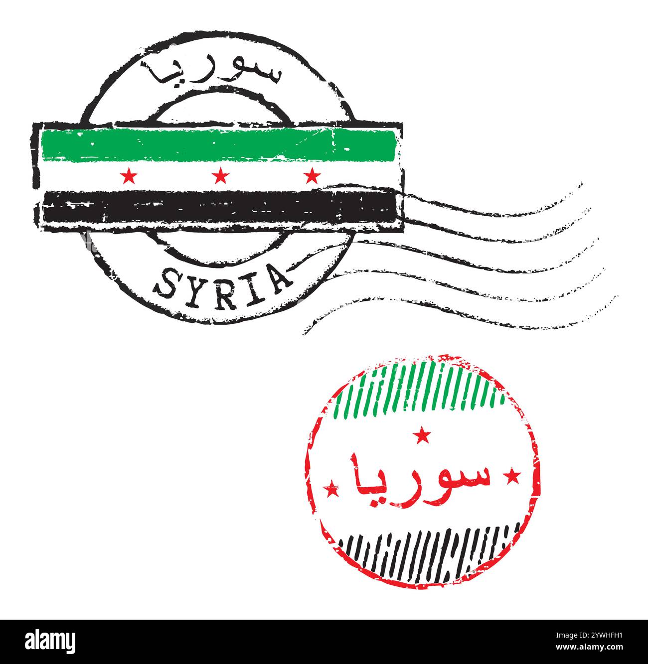 Postal rubber stamps SYRIA, along with the state symbol. English and ...