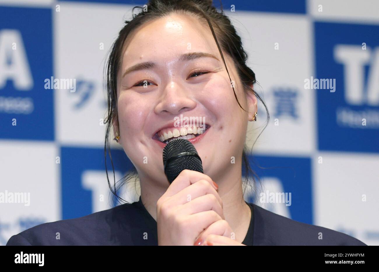 Haruka KITAGUCHI, the gold medalist of the women's Javelin Throw at the Paris Olympics, speaks ...