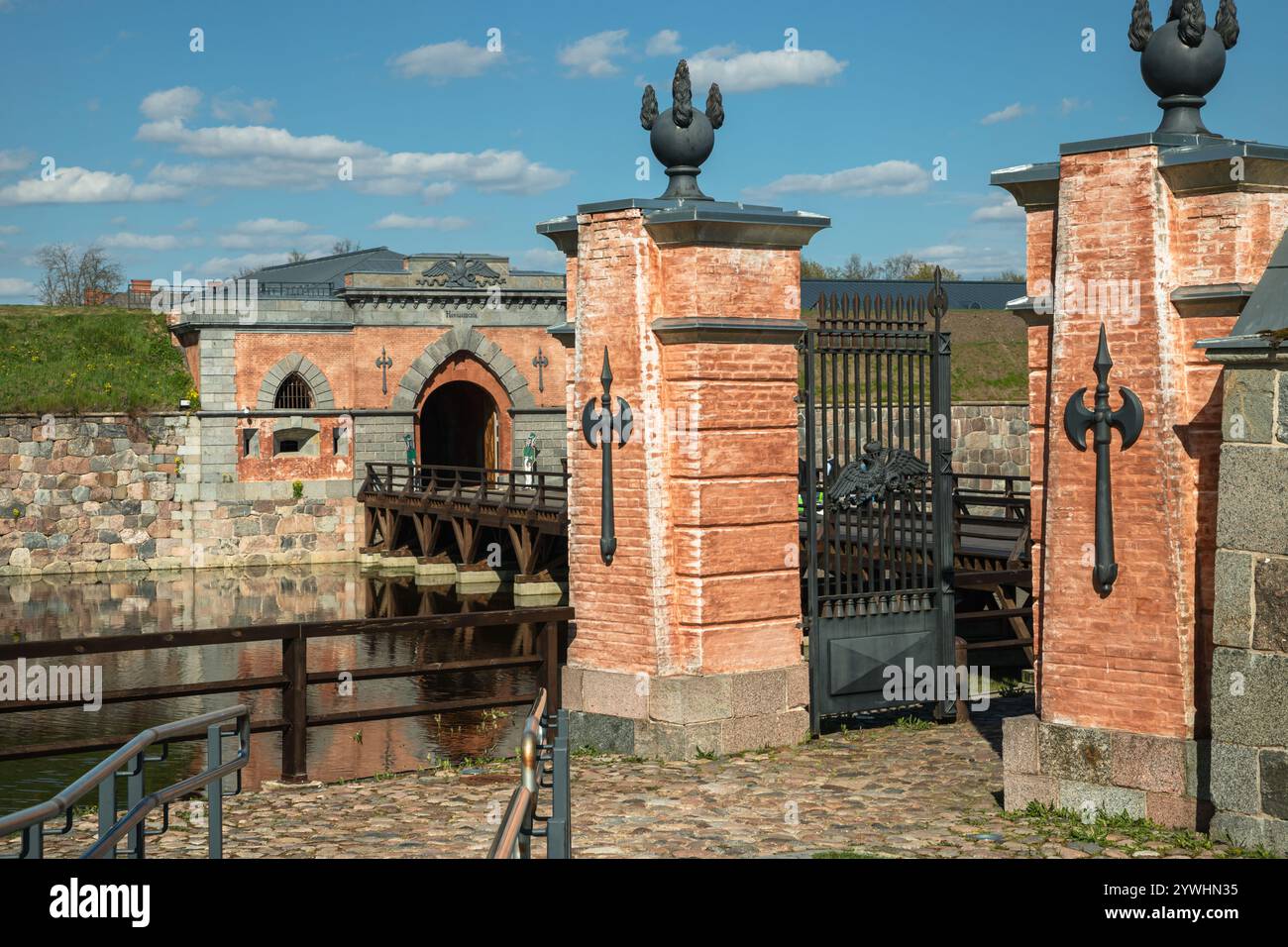 Daugavpils fortress in latvia hi-res stock photography and images - Alamy