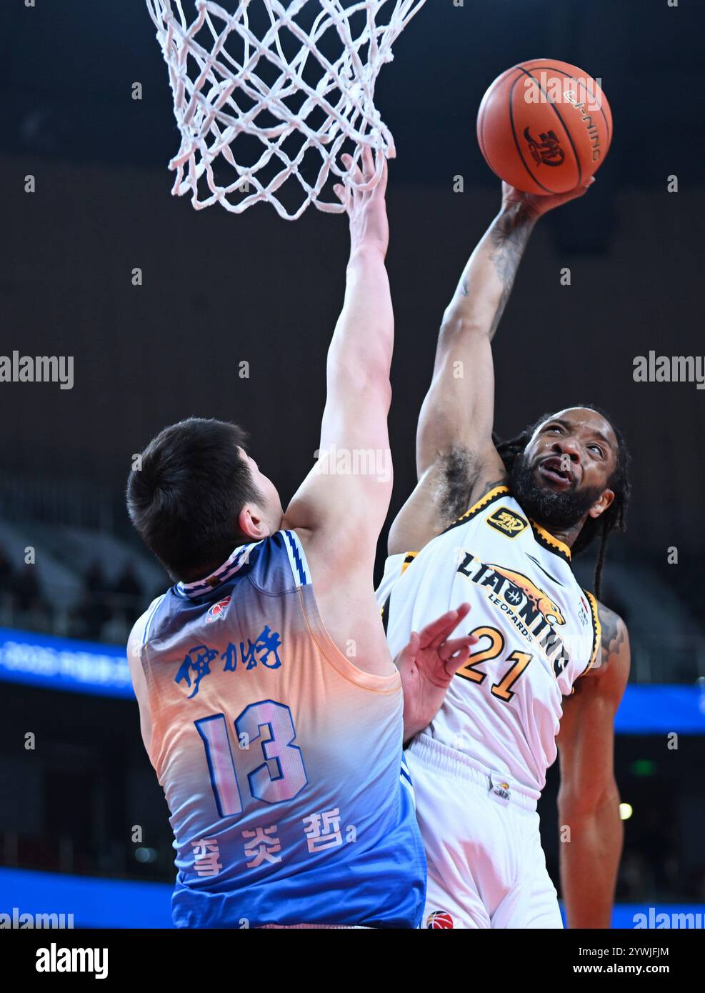 Urumqi, China's Xinjiang Uygur Autonomous Region. 11th Dec, 2024 ...