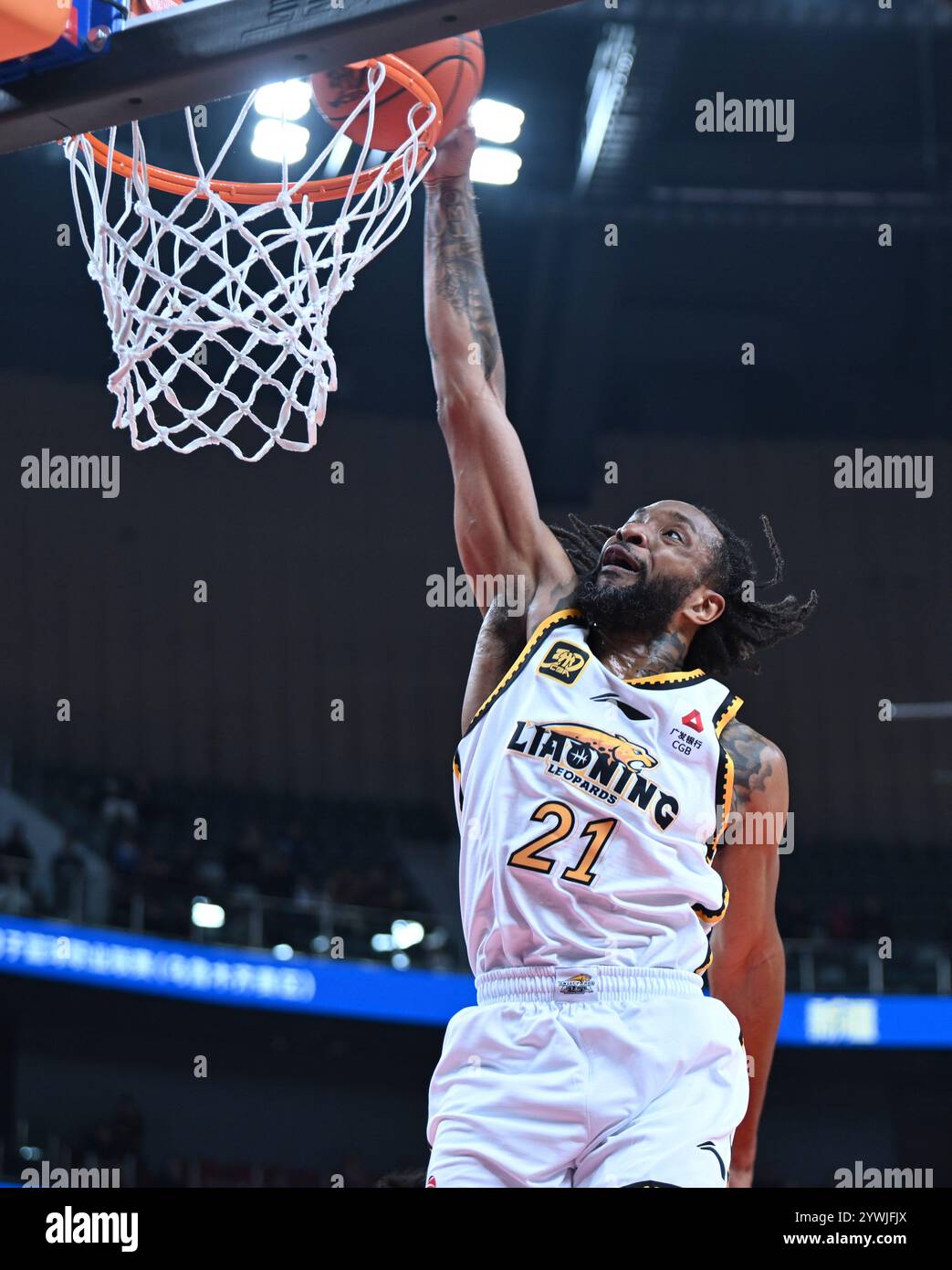 Urumqi, China's Xinjiang Uygur Autonomous Region. 11th Dec, 2024 ...