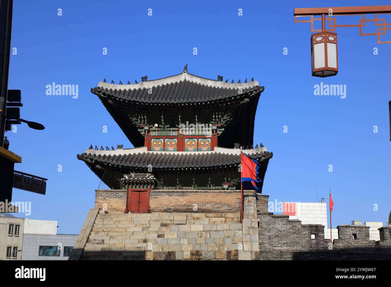 Paldalmun gate hi-res stock photography and images - Alamy