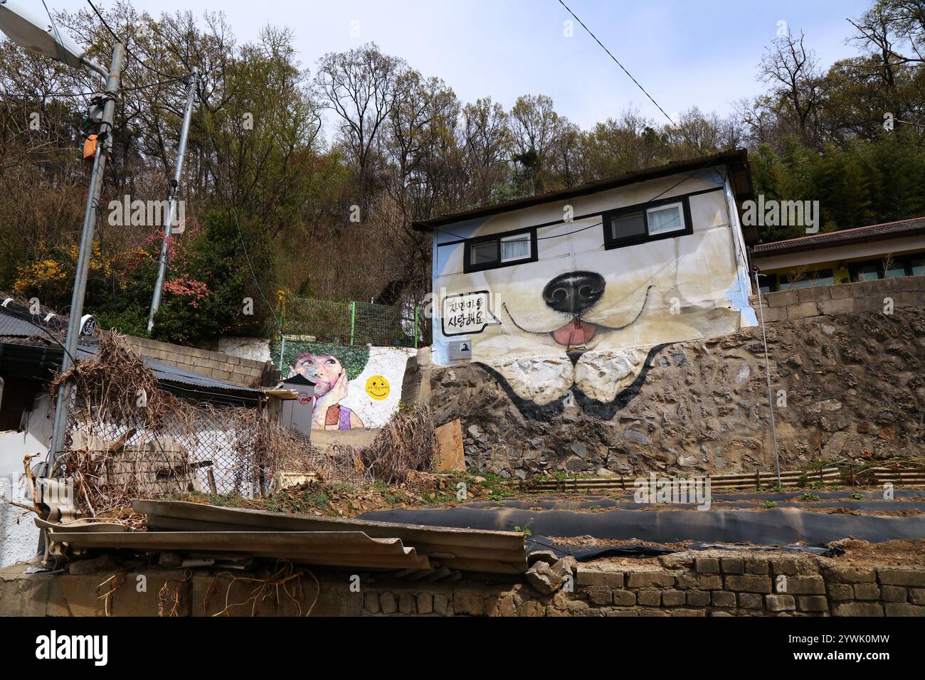 JEONJU, SOUTH KOREA - APRIL 4, 2023: Public space view in Jaman Mural ...