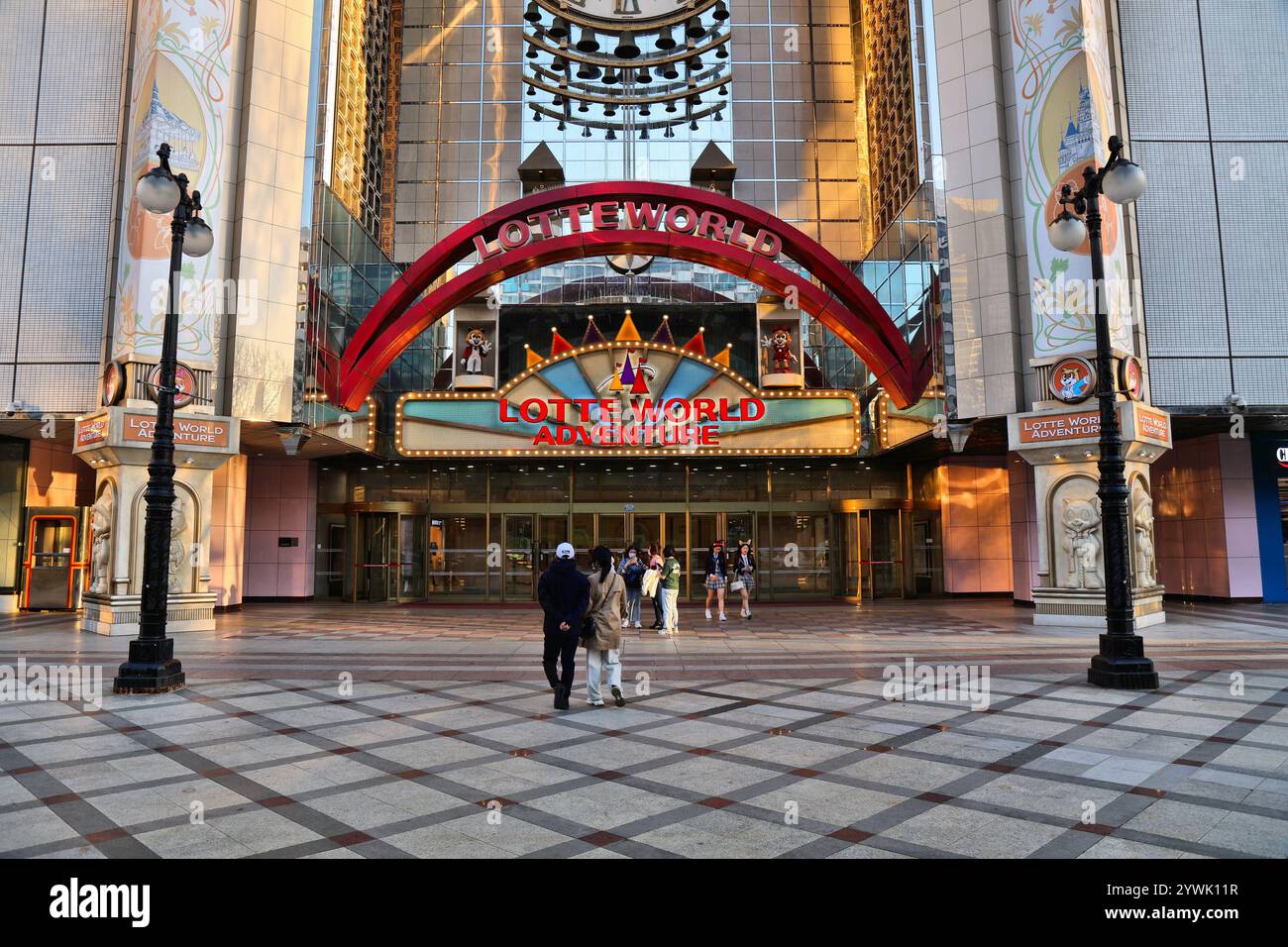 SEOUL, SOUTH KOREA - APRIL 7, 2023: Lotte World Adventure theme park ...