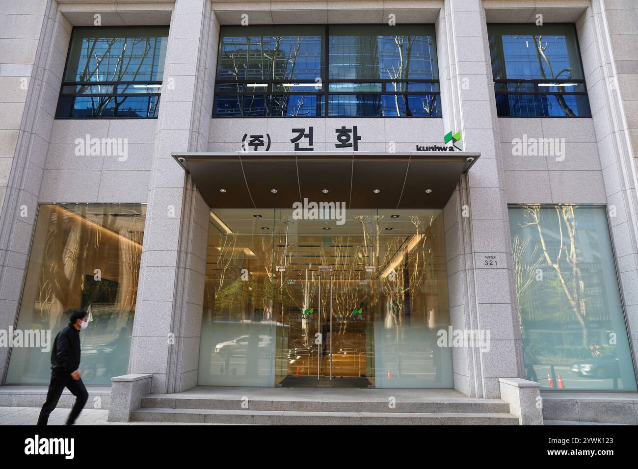 Seoul south korea land hi-res stock photography and images - Alamy