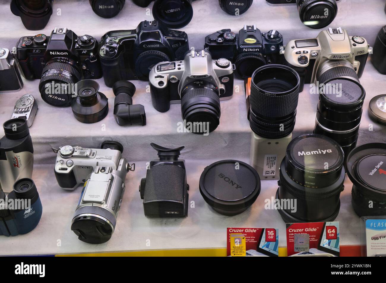 Korea film camera hi-res stock photography and images - Alamy