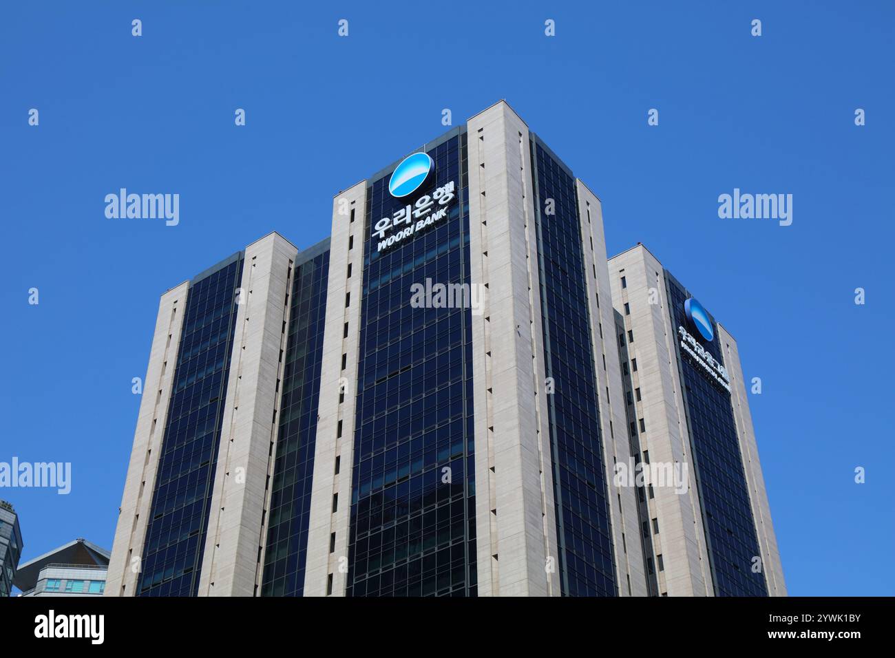 SEOUL, SOUTH KOREA - APRIL 9, 2023: Woori Bank head office building in ...