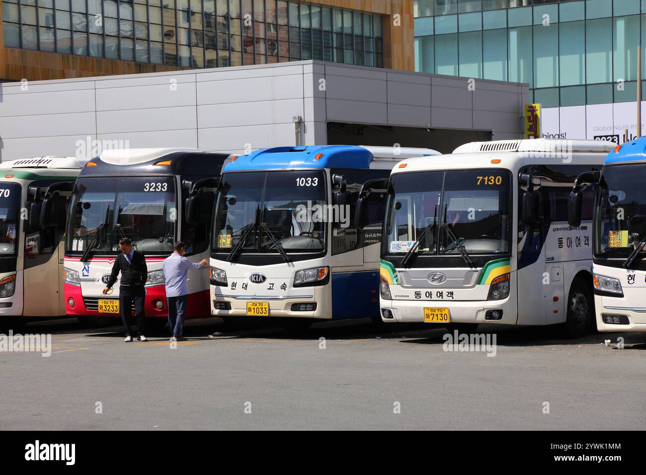 BUSAN, SOUTH KOREA - MARCH 31, 2023: Coach buses at Seobu Bus Terminal ...