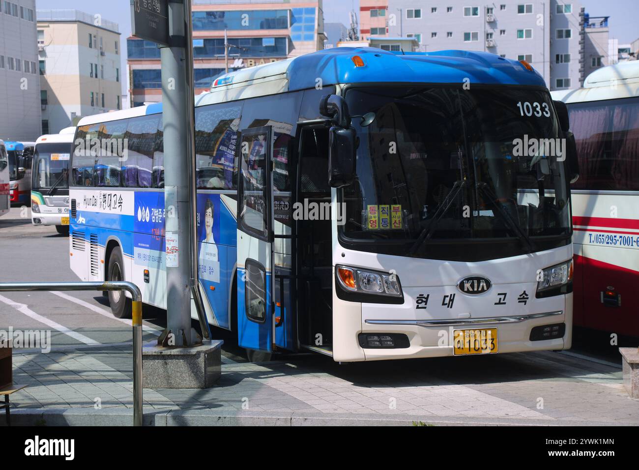 BUSAN, SOUTH KOREA - MARCH 31, 2023: Coach buses at Seobu Bus Terminal ...