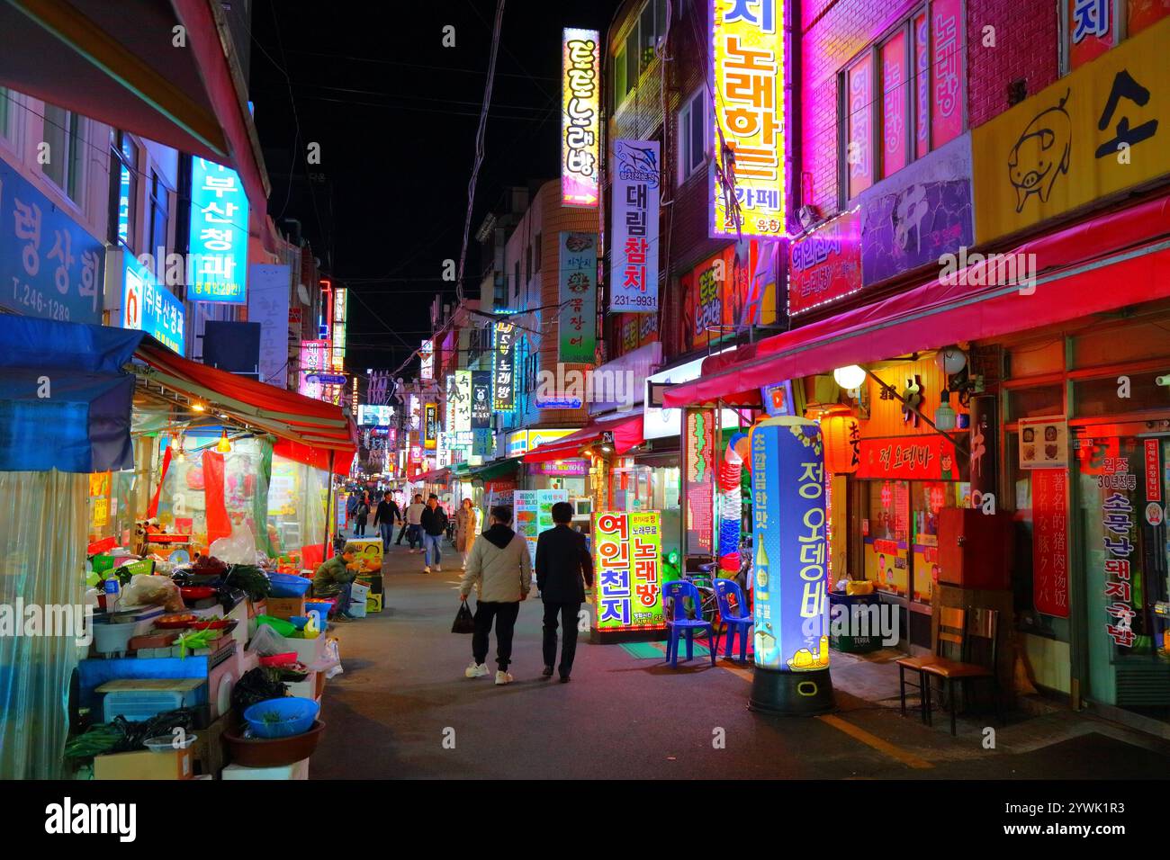 BUSAN, SOUTH KOREA - MARCH 27, 2023: People visit night streets of ...