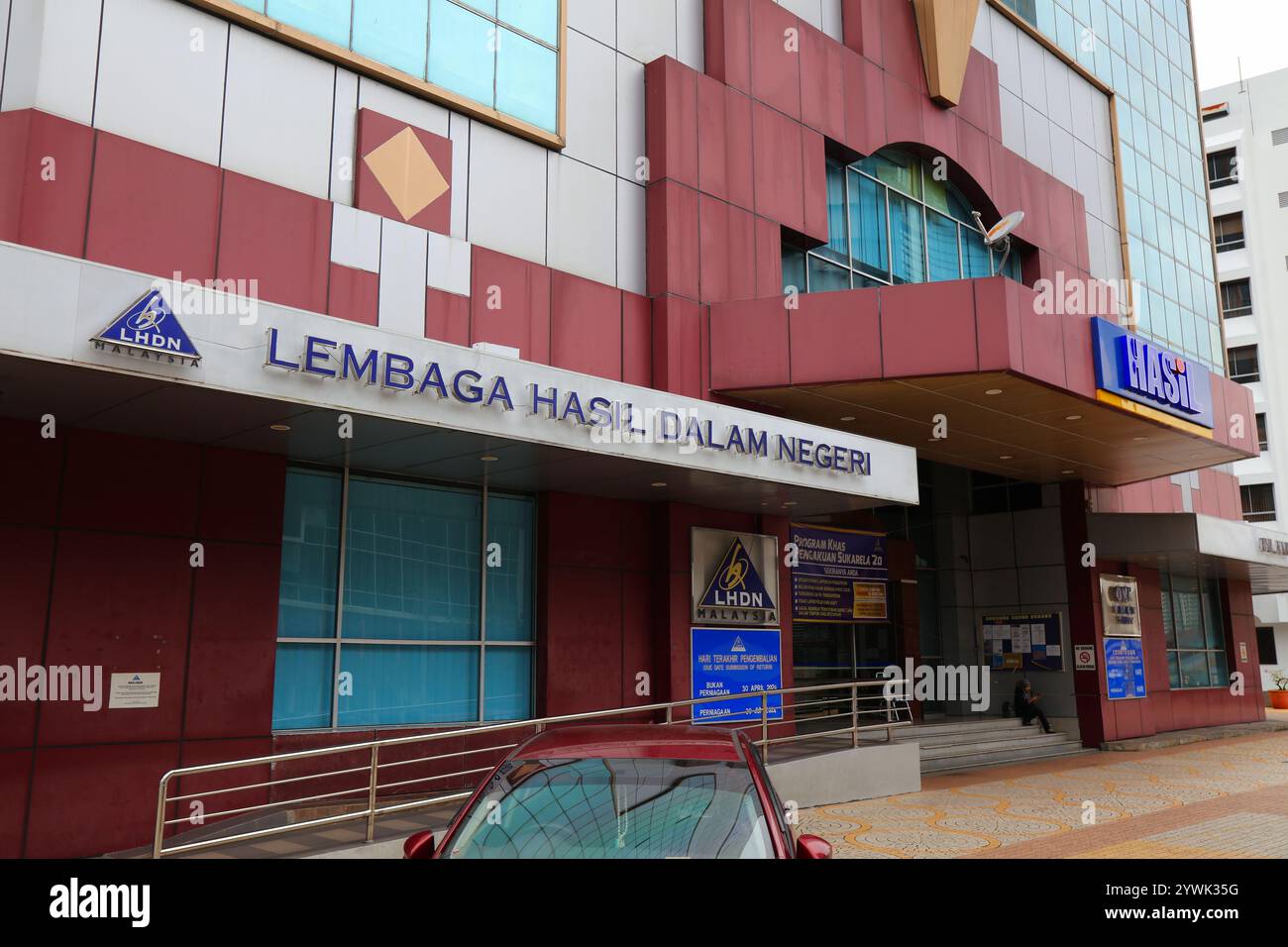 Lembaga hi-res stock photography and images - Alamy