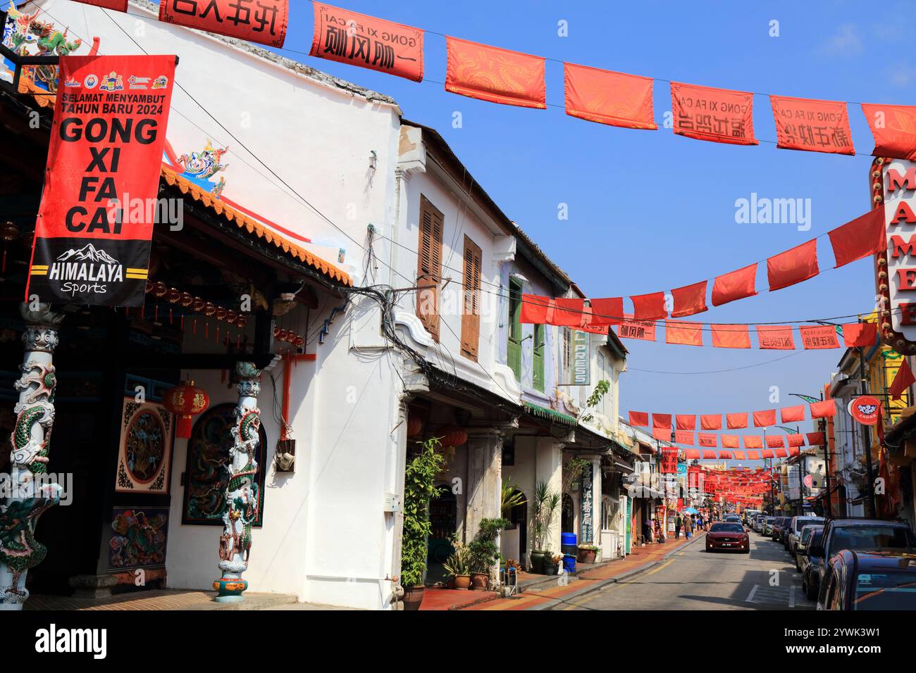 MALACCA, MALAYSIA - MARCH 15, 2024: People visit Jalan Hang Jebat ...