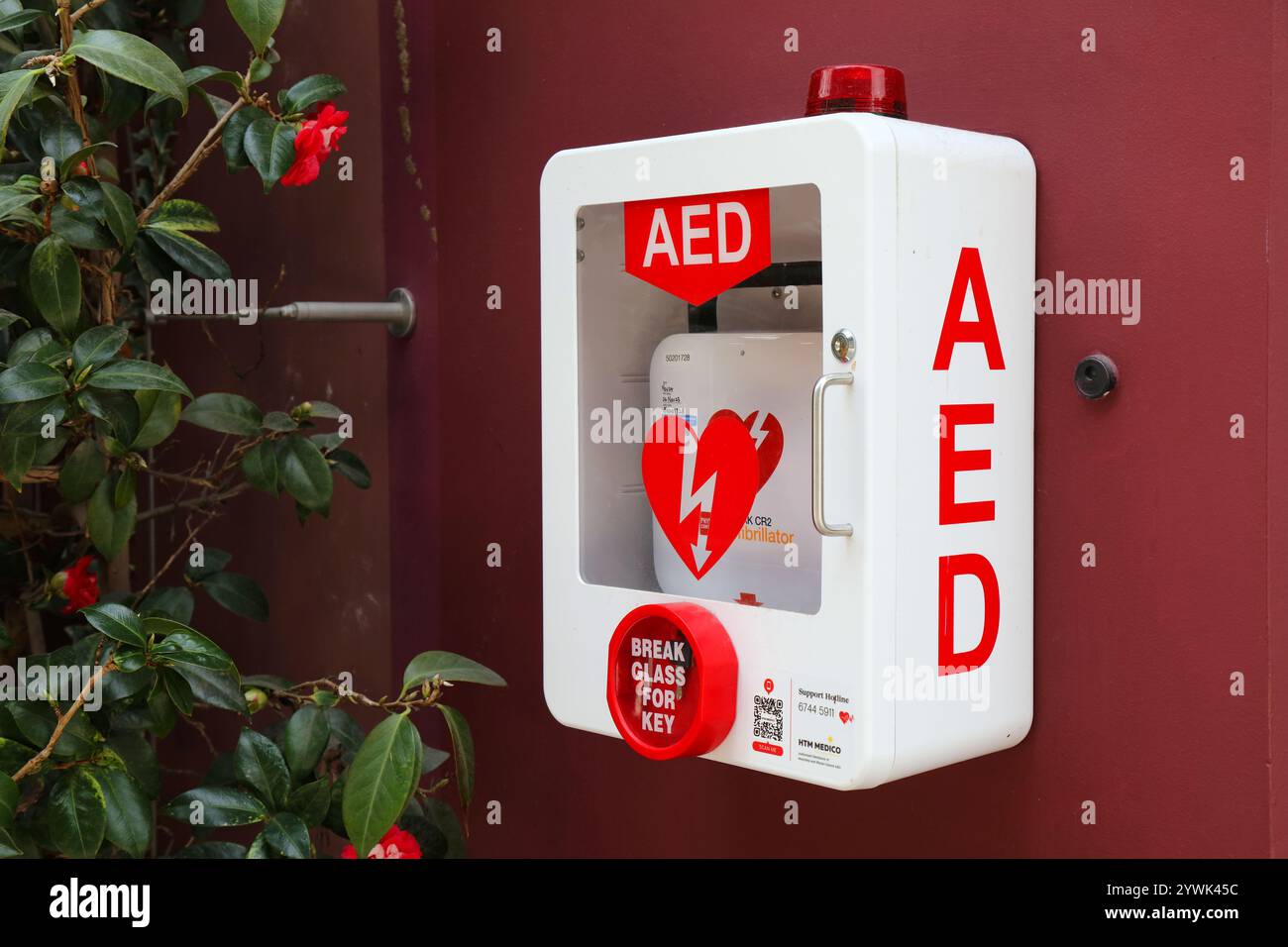 SINGAPORE CITY, SINGAPORE - MARCH 12, 2024: Automated External ...