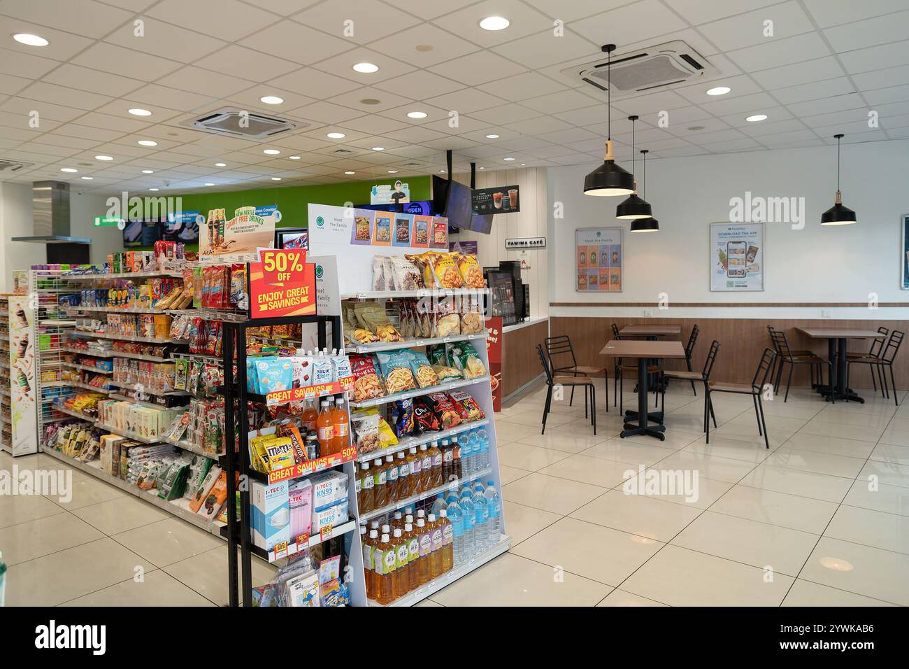 SENAI, MALAYSIA - NOVEMBER 27, 2023: interior shot of CU, a South ...