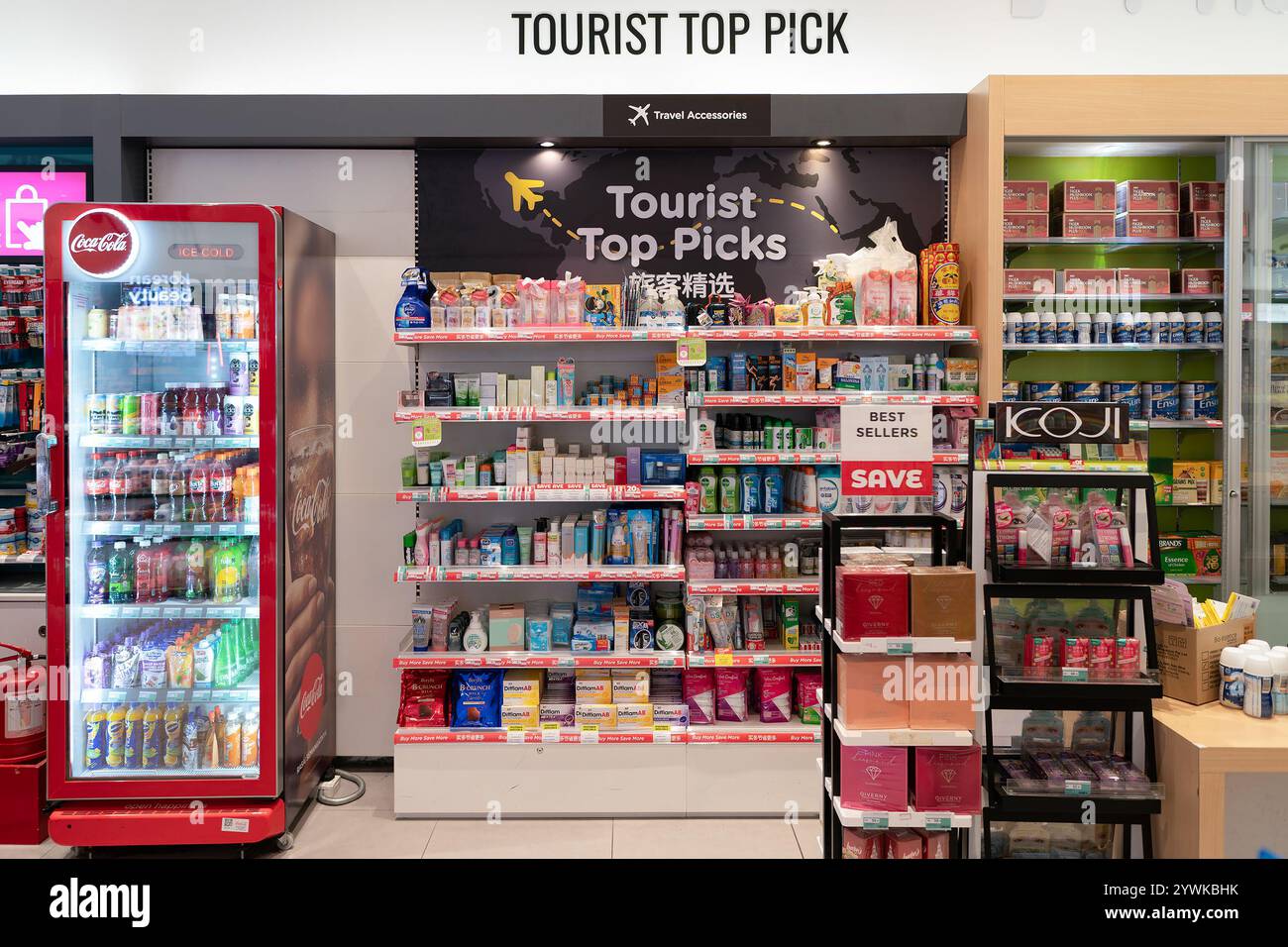KUALA LUMPUR, MALAYSIA - NOVEMBER 27, 2023: interior shot of Watsons ...