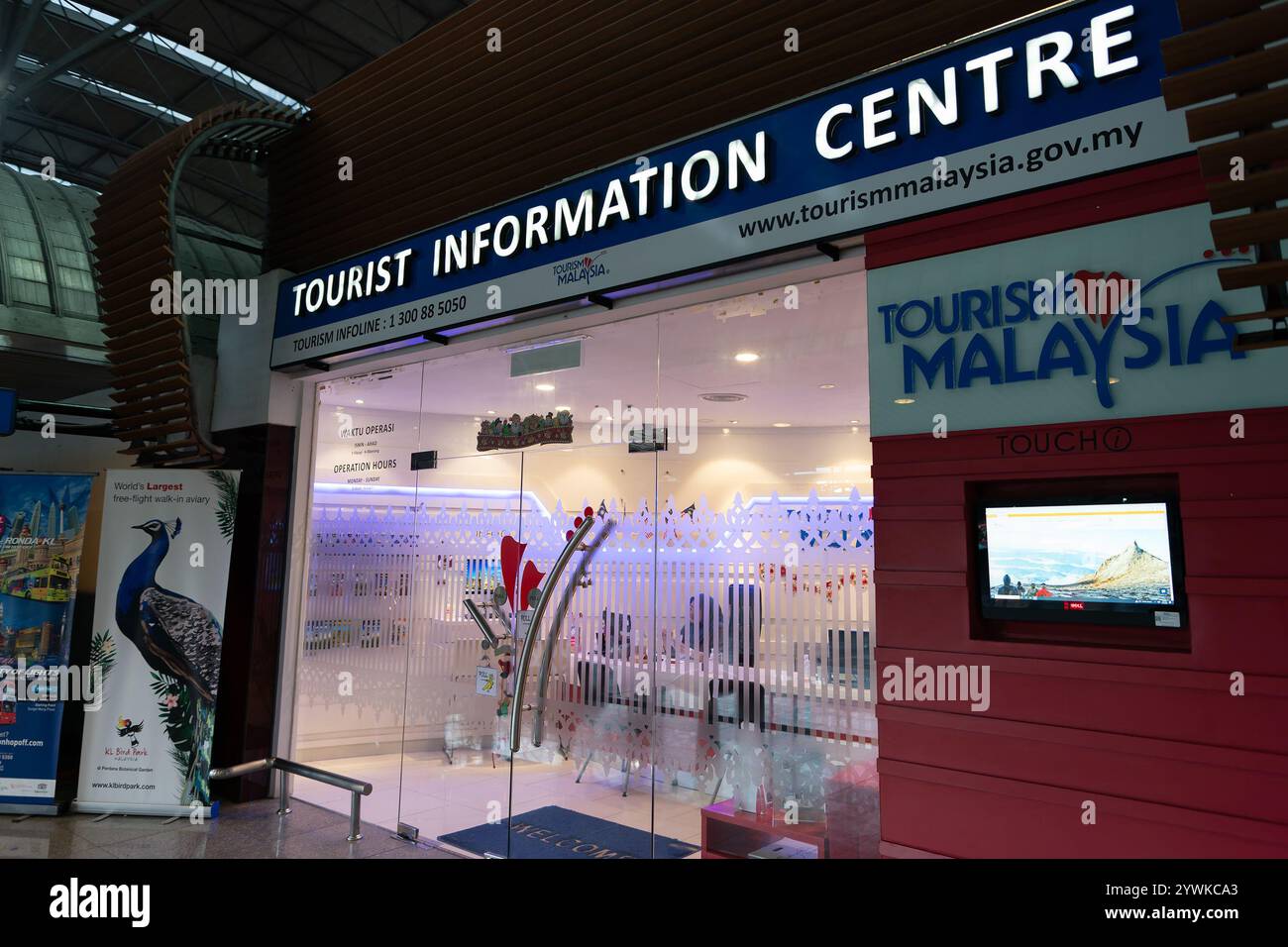 KUALA LUMPUR, MALAYSIA - DECEMBER 02, 2023: tourist information centre ...