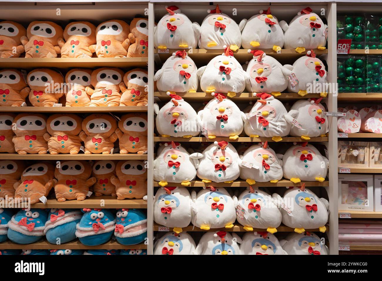 KUALA LUMPUR, MALAYSIA - DECEMBER 02, 2023: goods on display at the ...