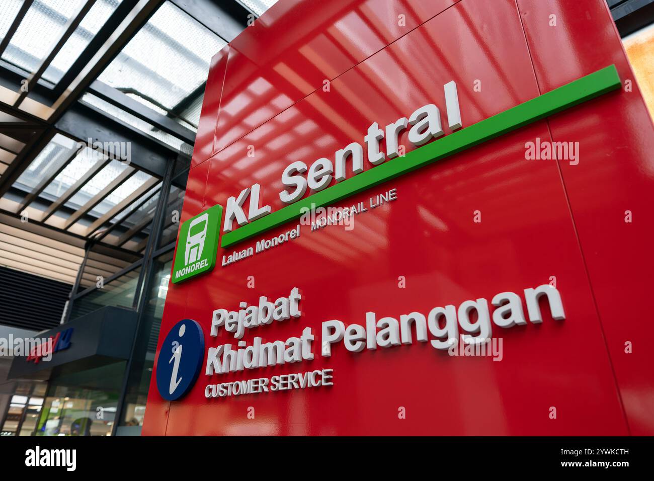 KUALA LUMPUR, MALAYSIA - DECEMBER 02, 2023: close-up shot of the ...