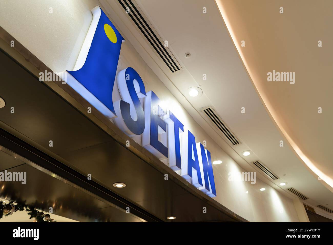 KUALA LUMPUR, MALAYSIA - DECEMBER 02, 2023: close-up shot of the Isetan ...