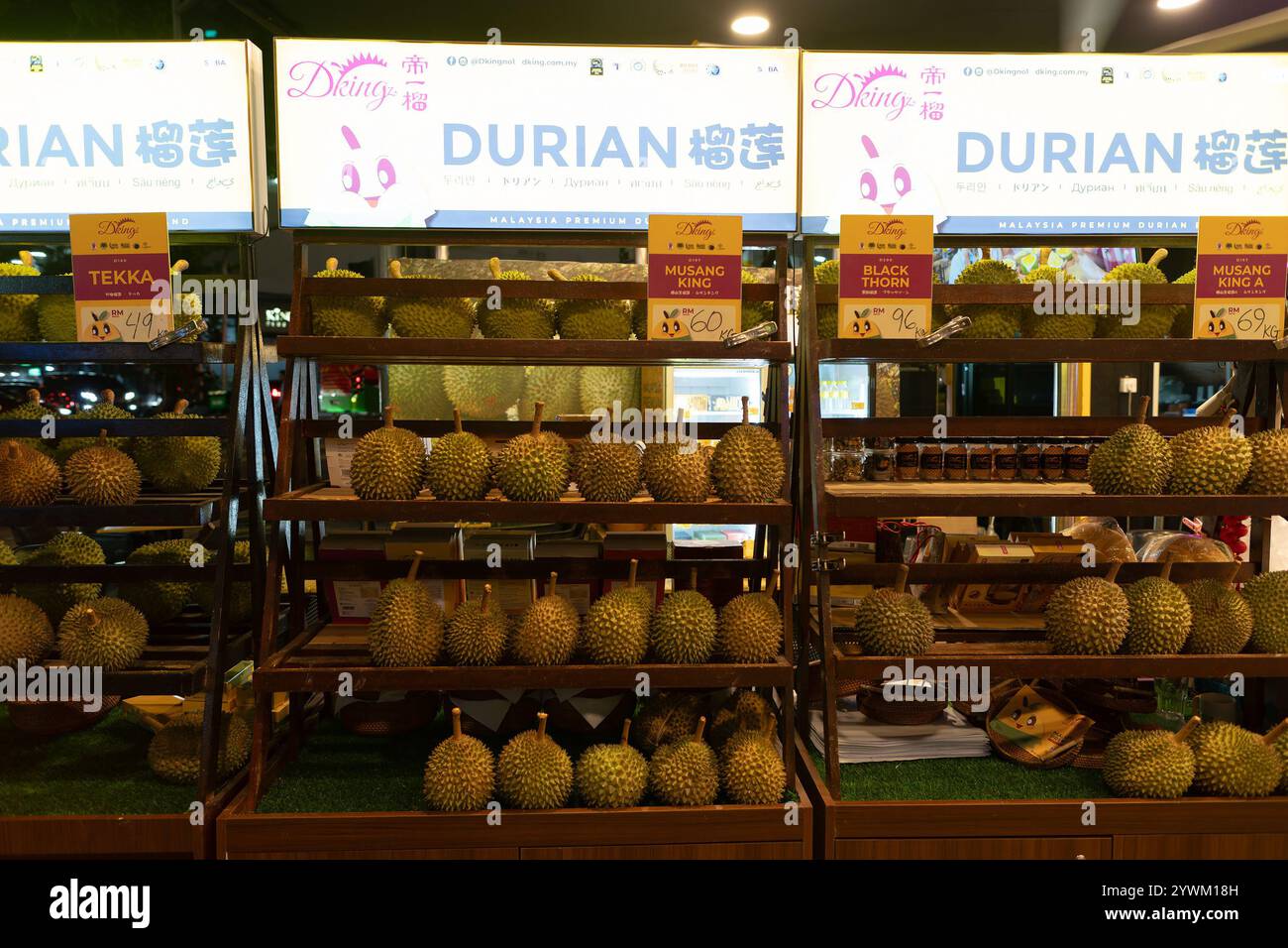 KUALA LUMPUR, MALAYSIA - DECEMBER 02, 2023: durians on display at ...