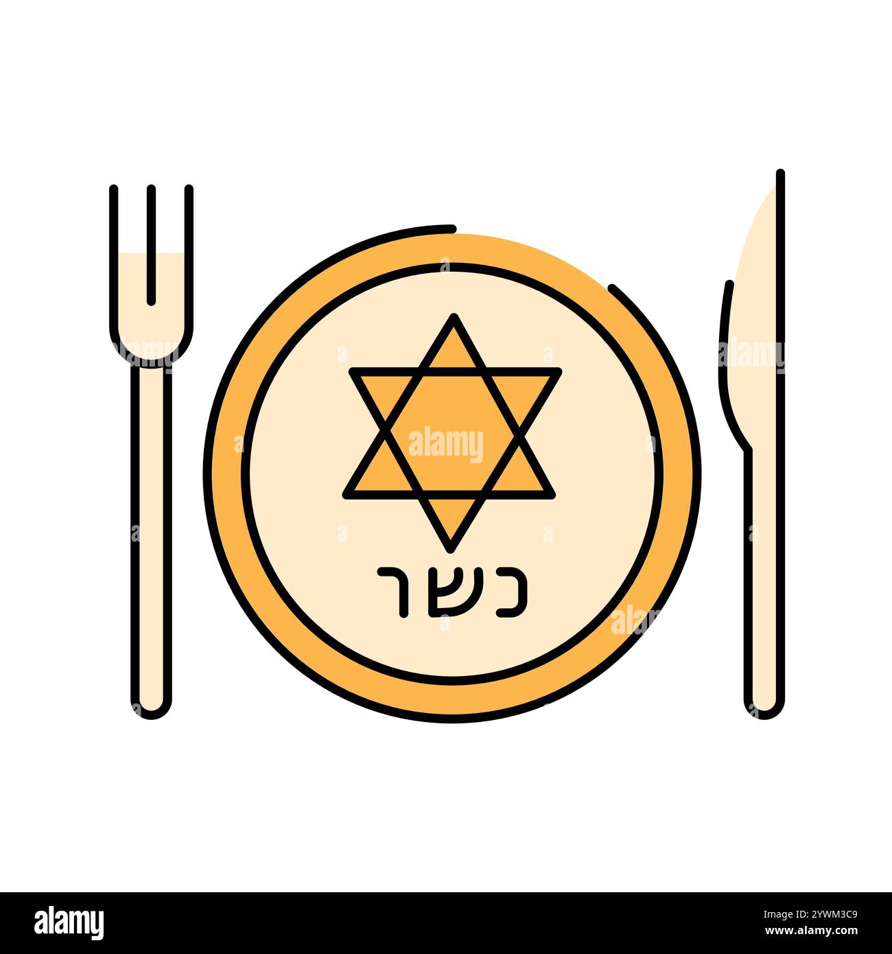 Kosher meat sign Stock Vector Images - Alamy