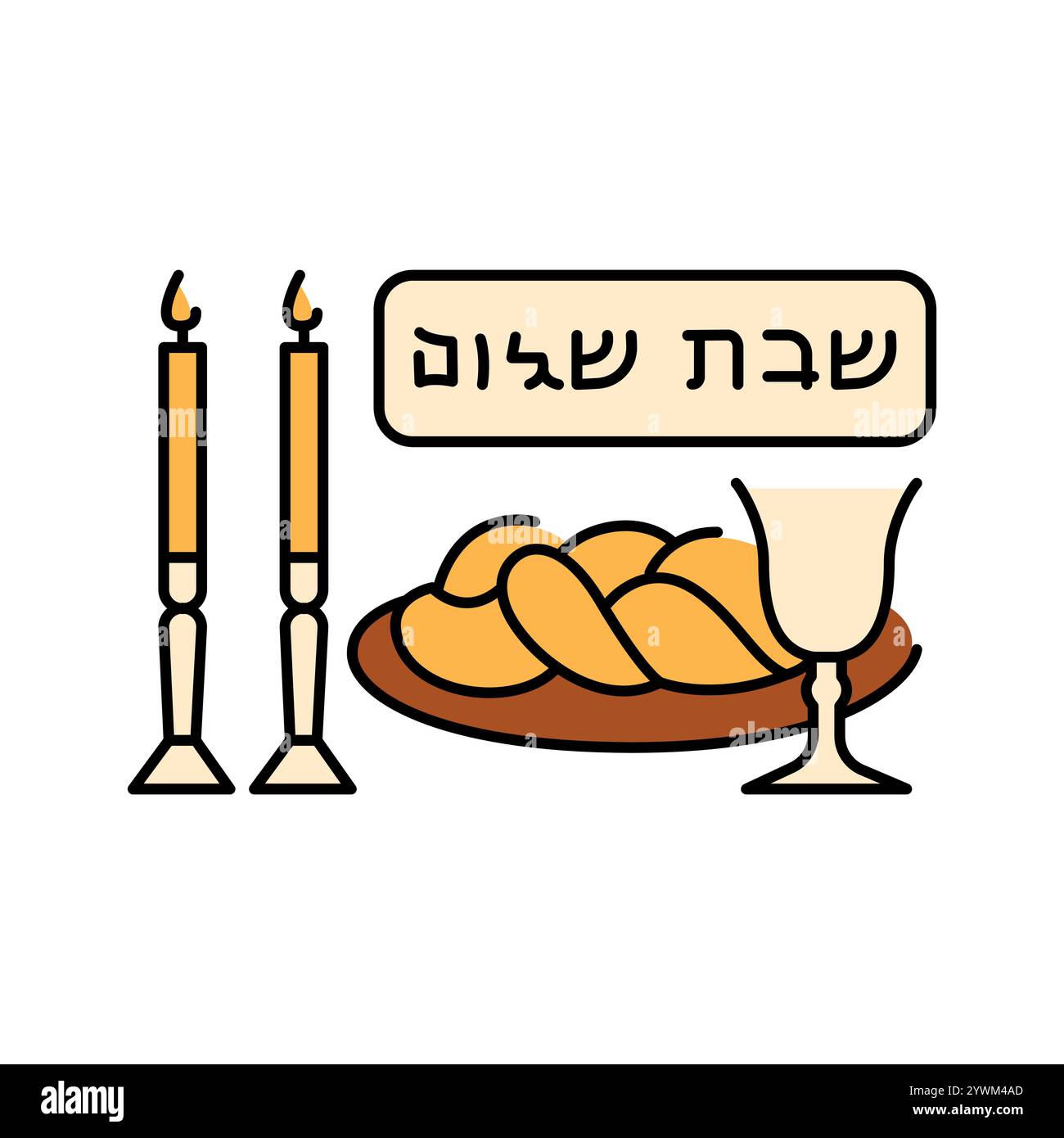 Sabbath color icon. Judaism religion.Sign for web page, mobile app ...