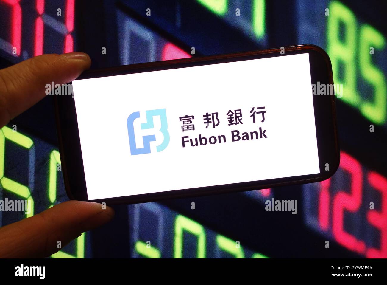 In this photo illustration, the Fubon Financial company logo is seen ...