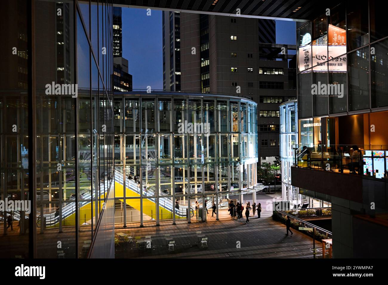 Shibuya Stream Complex Shibuya Tokyo Japan Stock Photo - Alamy
