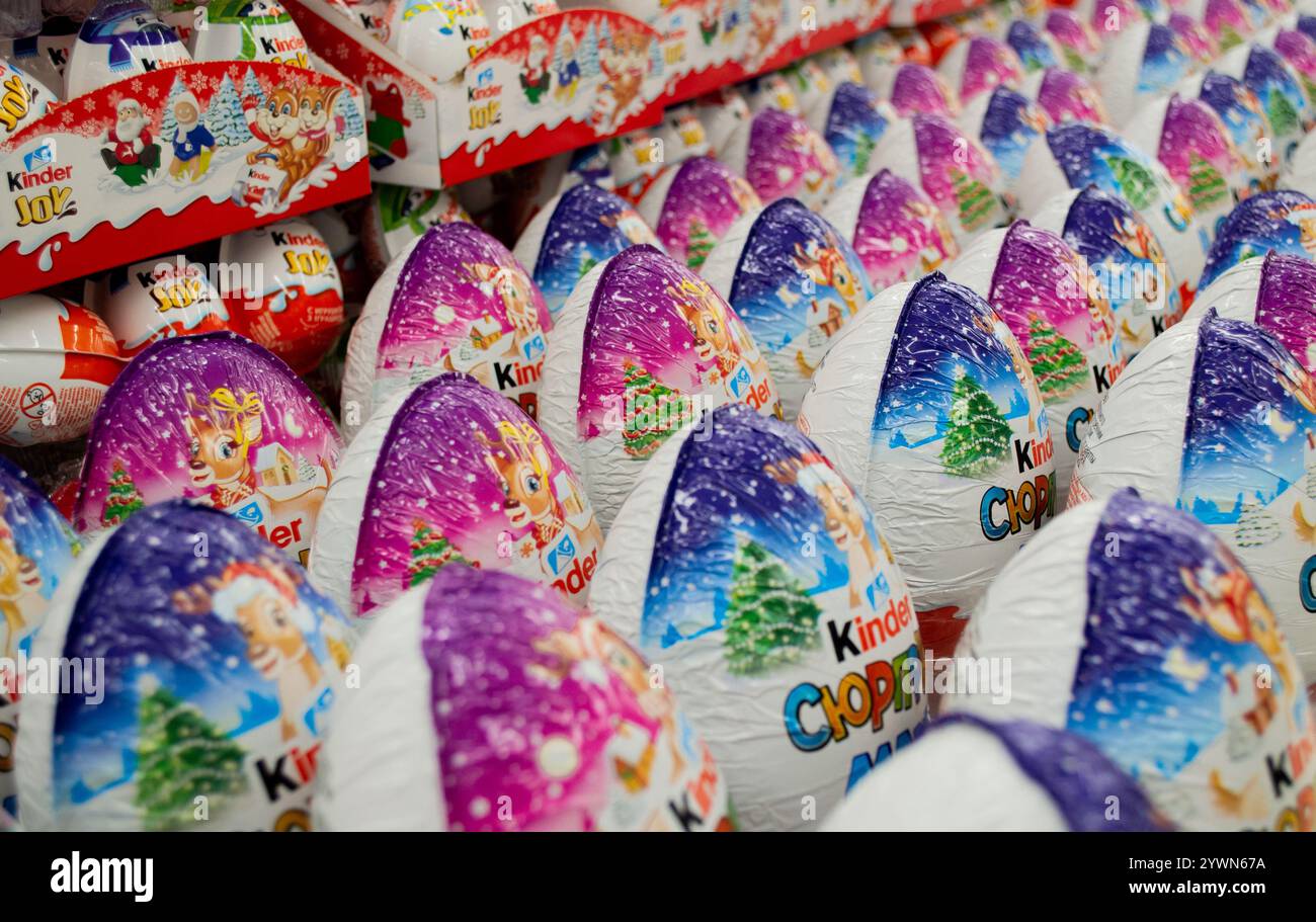 Moscow, Russia, November 2020: Close-up of many Kinder surprise ...
