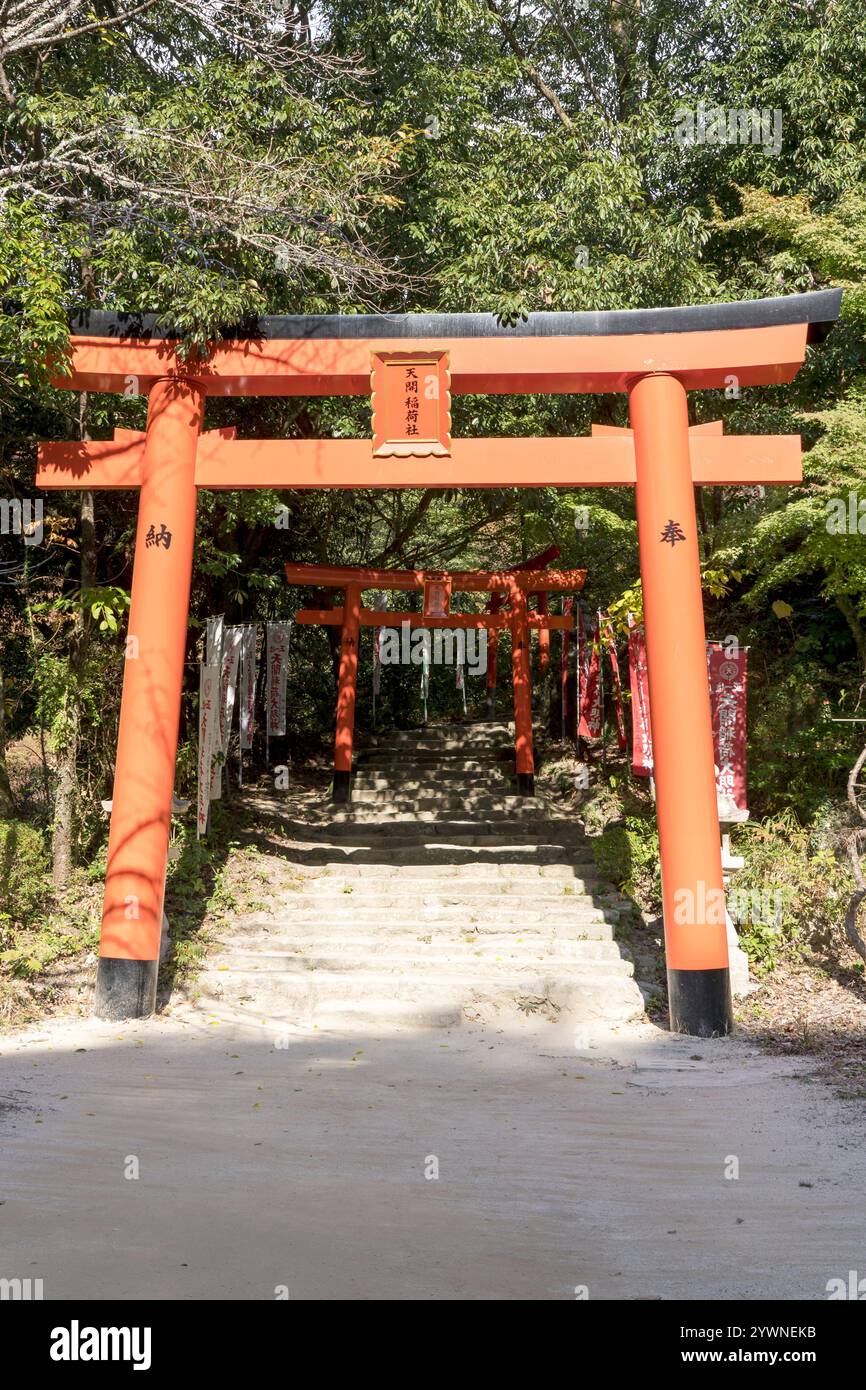 Fukuoka, Japan – November 15, 2022 :The Tenkai Inari Shrine at Dazaifu ...