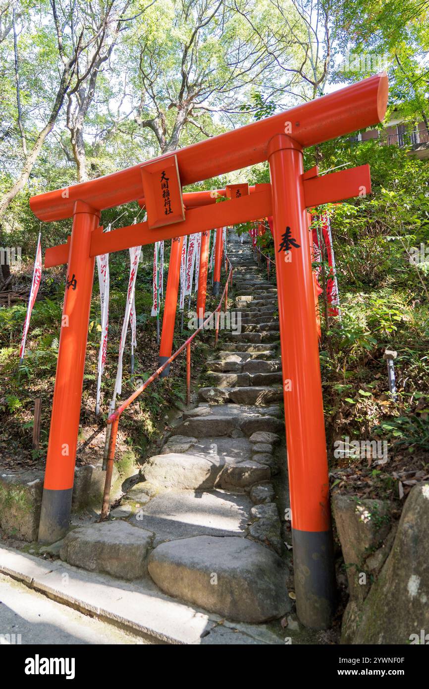 Fukuoka, Japan – November 15, 2022 :The Tenkai Inari Shrine at Dazaifu ...