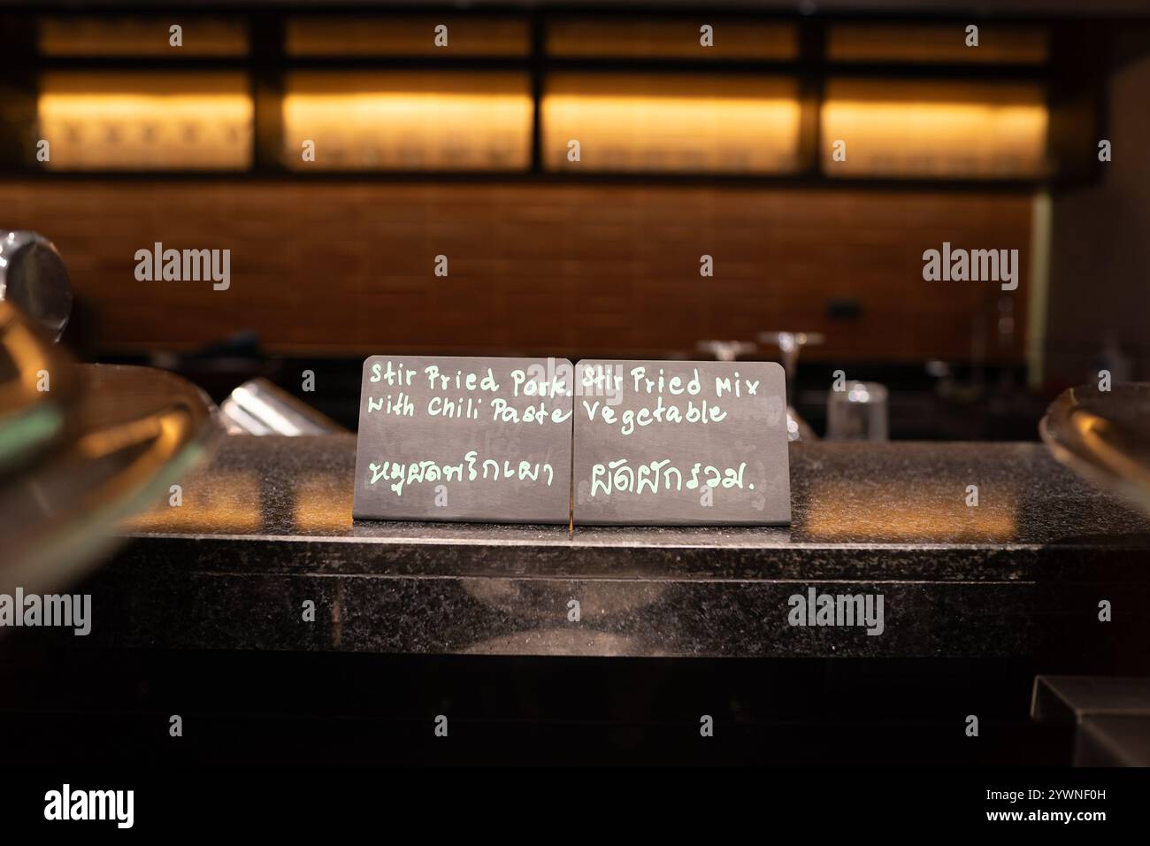 CHIANG MAI, THAILAND - OCTOBER 19, 2023: stir fried pork with chili ...