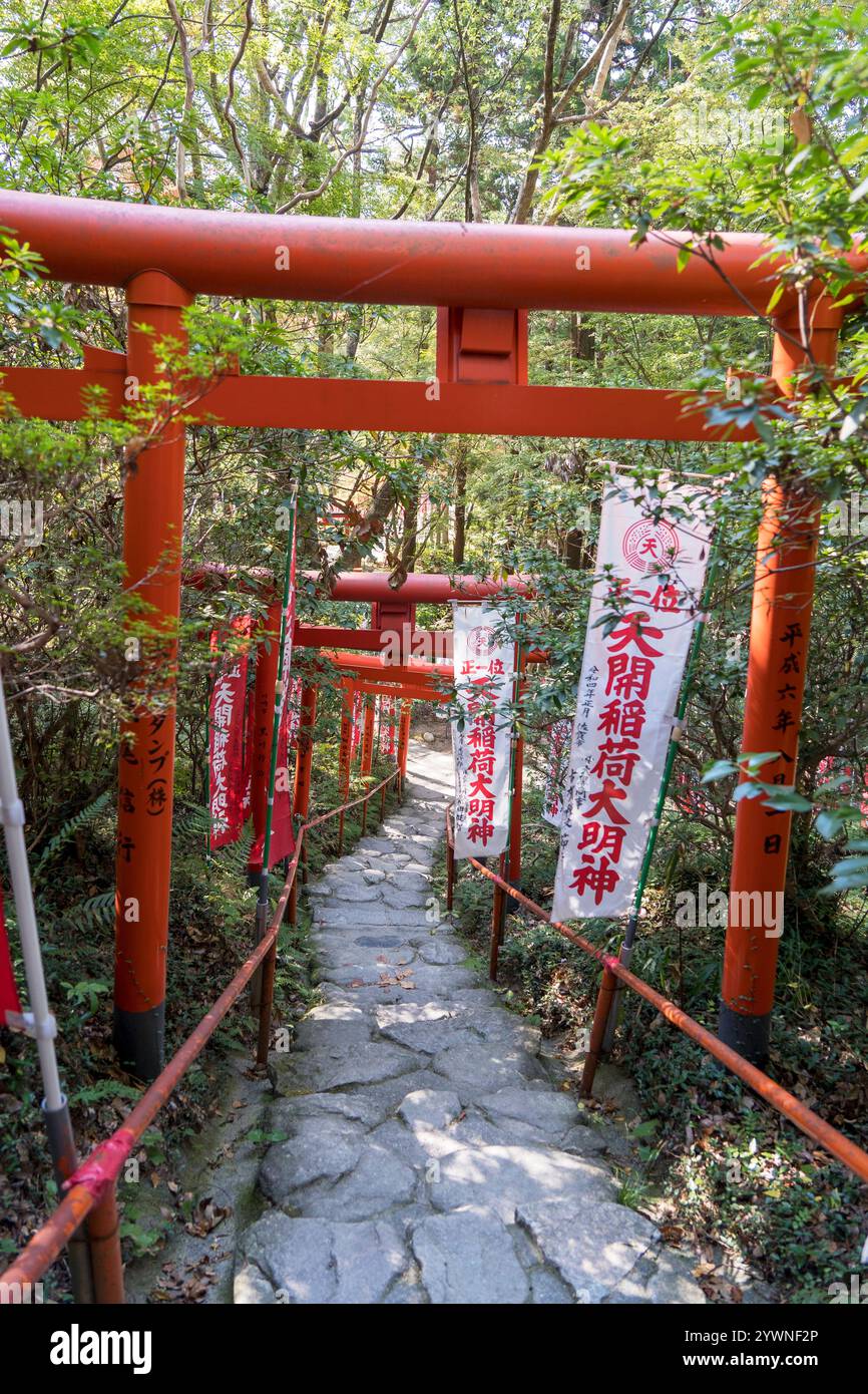 Fukuoka, Japan – November 15, 2022 :The Tenkai Inari Shrine at Dazaifu ...