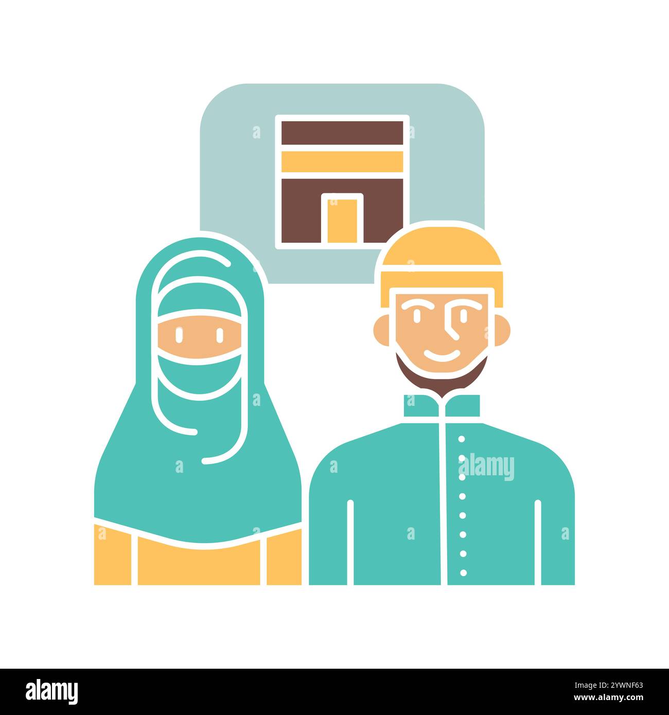 Kaaba mecca icon vector vectors hi-res stock photography and images - Alamy