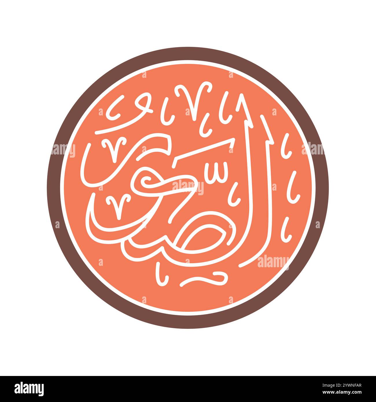Shahada color icon. Muslim religion.Sign for web page, mobile app ...