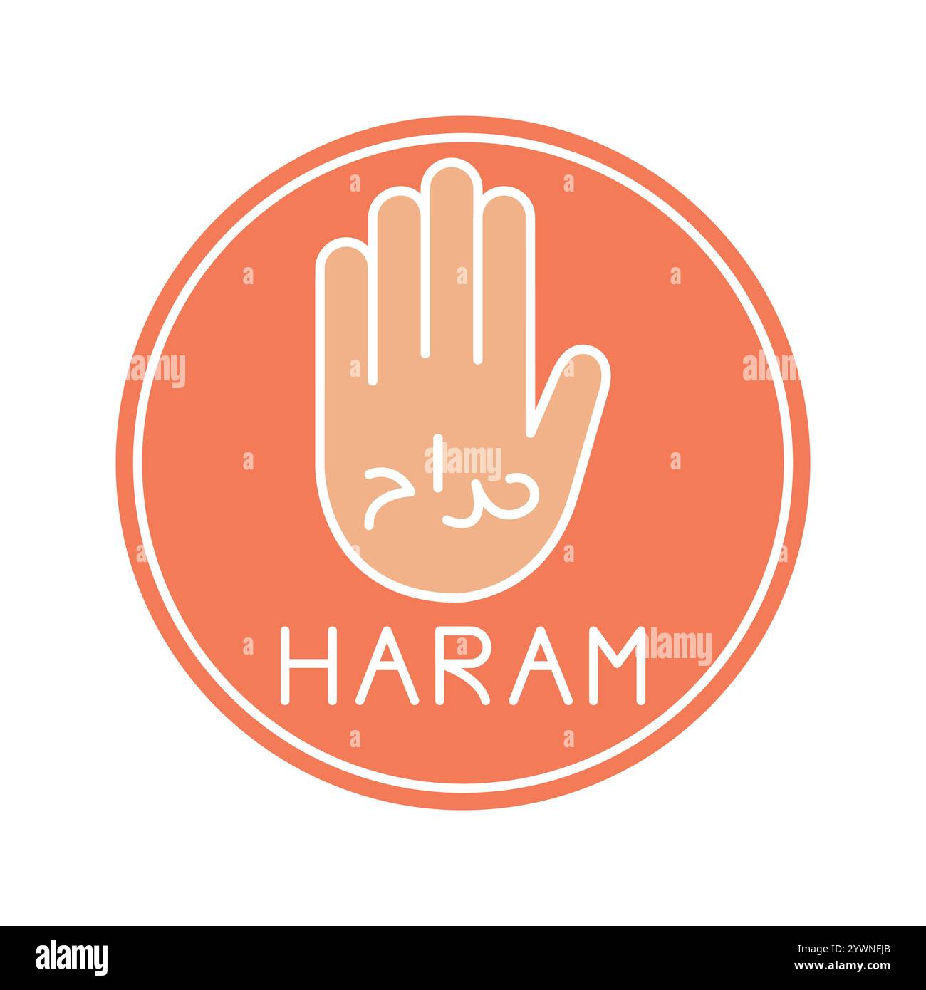 Religious boundaries Stock Vector Images - Alamy