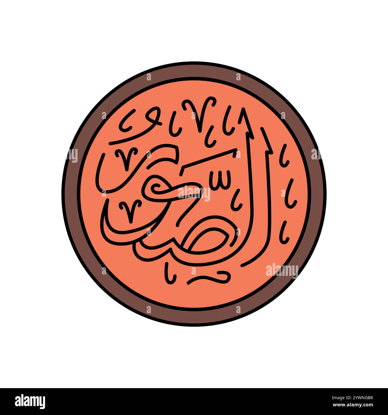 Shahada color icon. Muslim religion.Sign for web page, mobile app ...