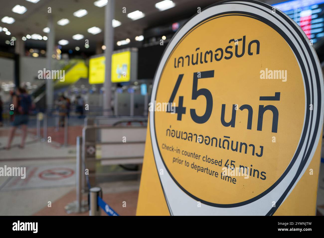 CHIANG MAI, THAILAND - OCTOBER 26, 2023: air hostess cardboard cutout ...