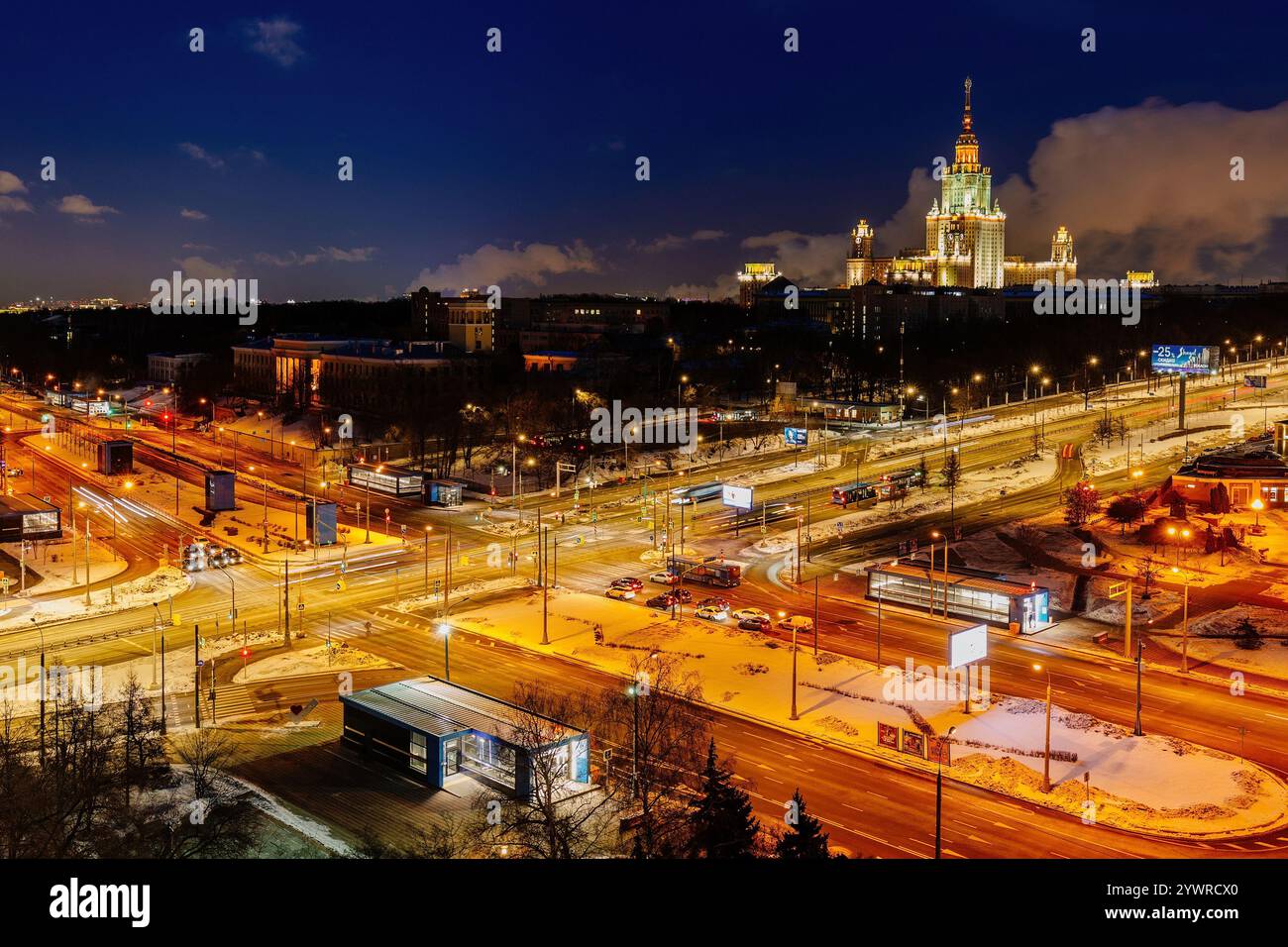 Moscow city historical skyline hi-res stock photography and images - Alamy