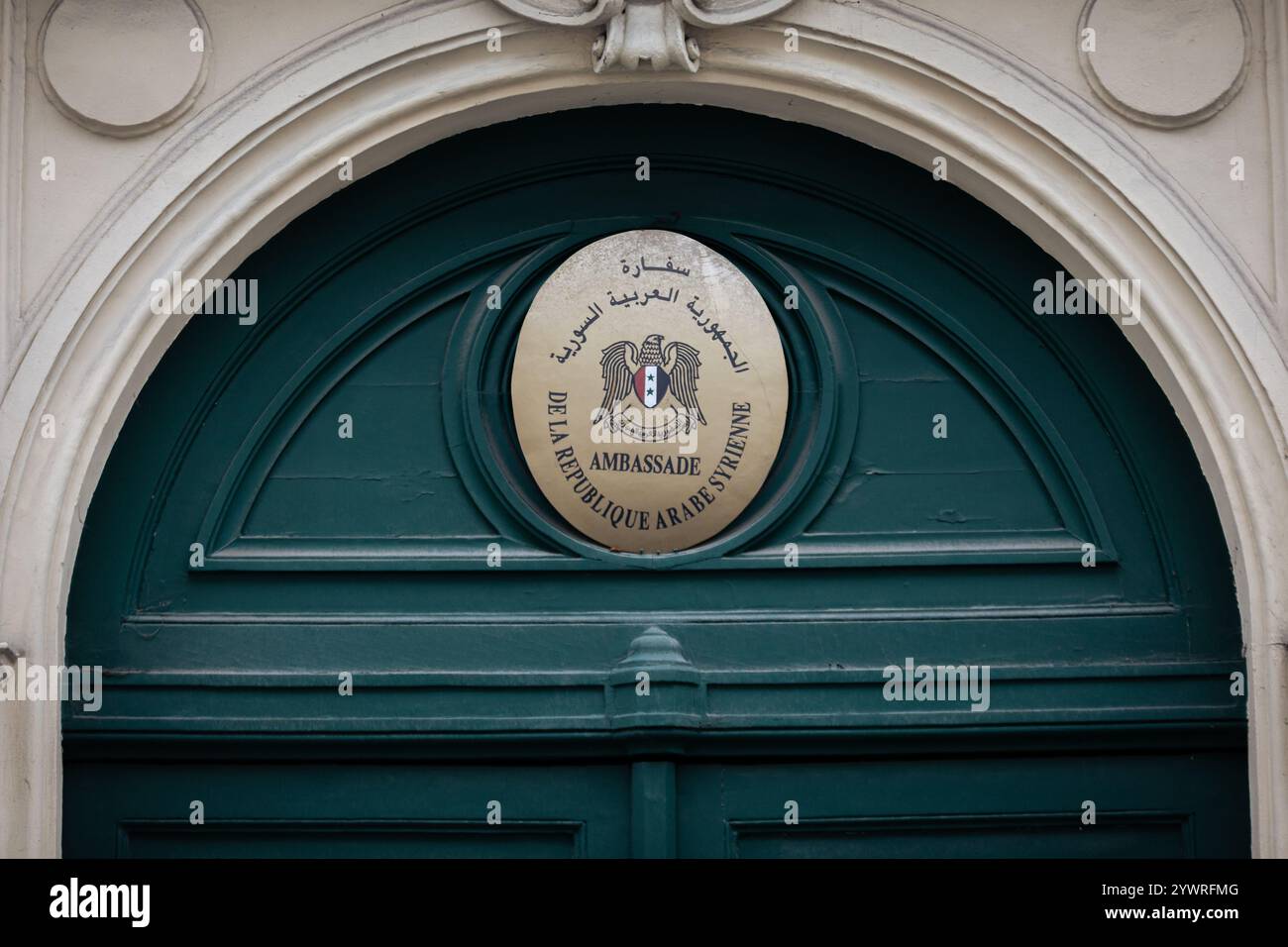 View of the entrance of the Embassy of Syria in Paris. After the fall ...