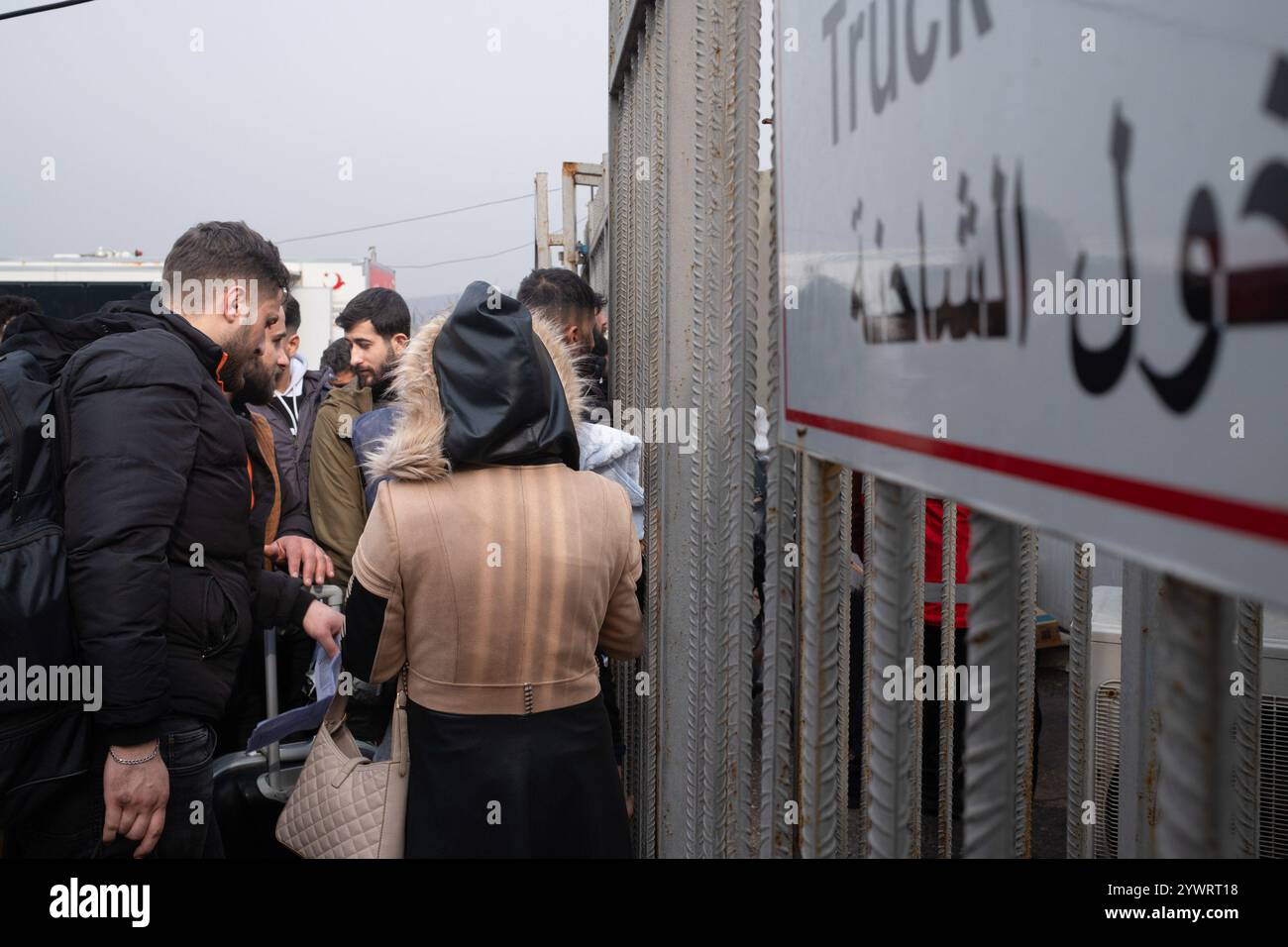 Baathist rule hi-res stock photography and images - Alamy