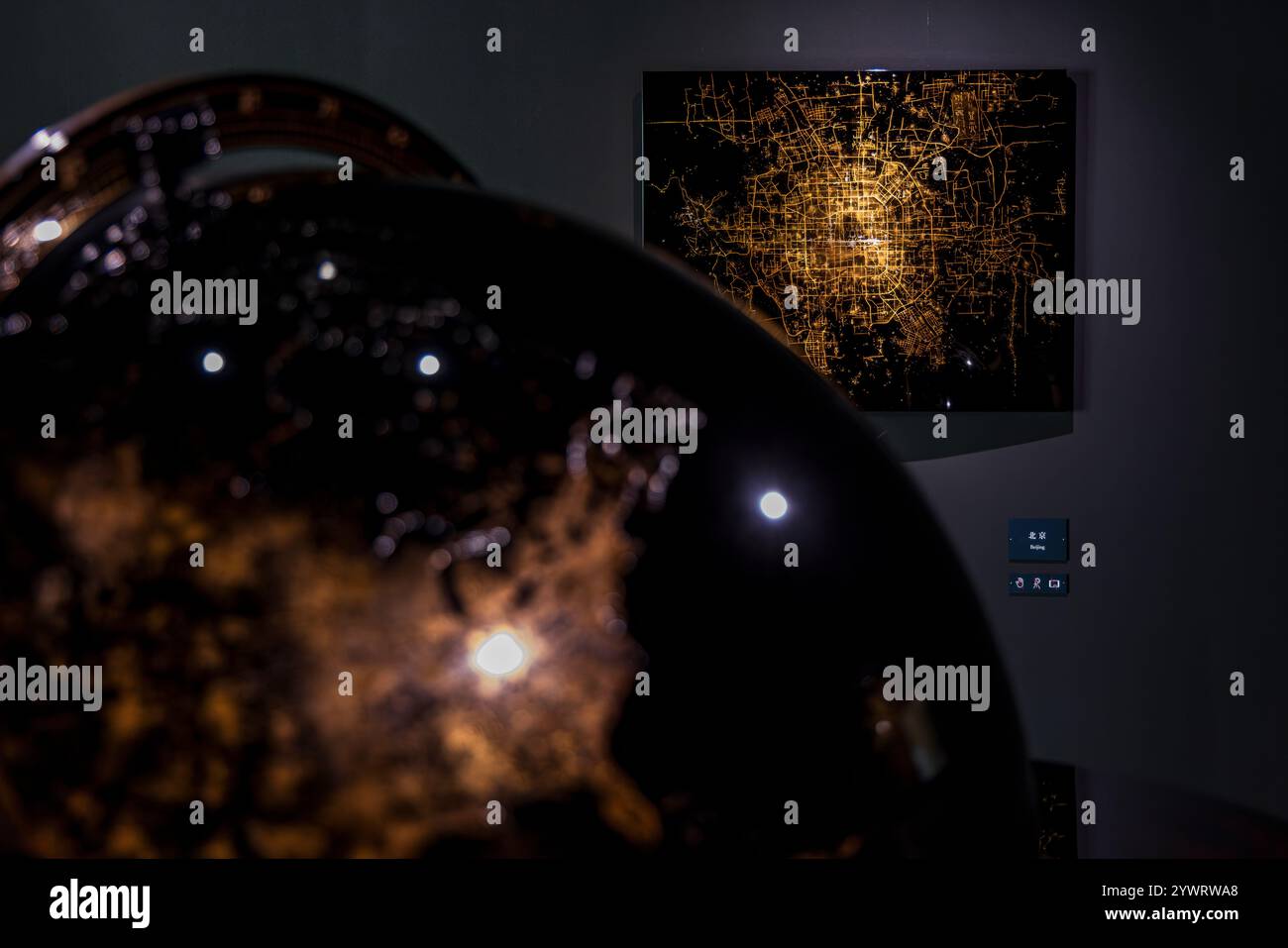 Large-scale globe and panel with traditional Wajima lacquerware ...
