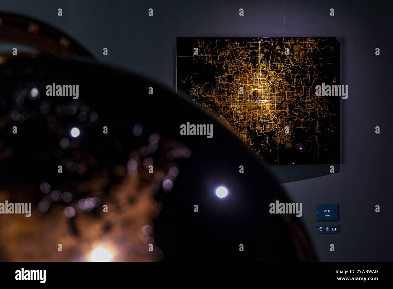 Large-scale globe and panel with traditional Wajima lacquerware ...