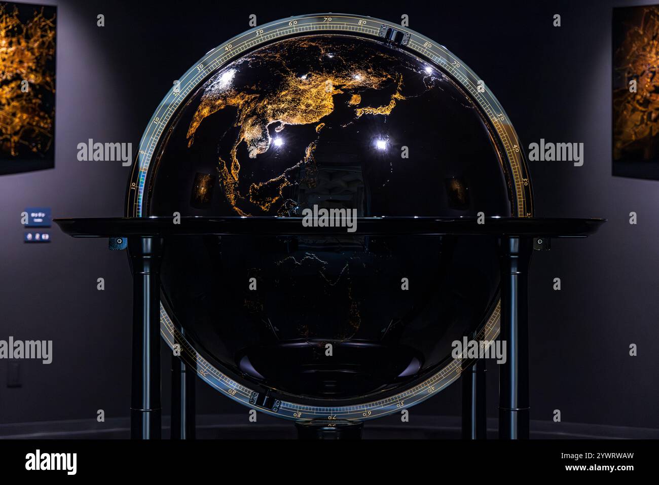 Wajima Lacquer Art Museum, Wajima, Ishikawa Large globe with ...