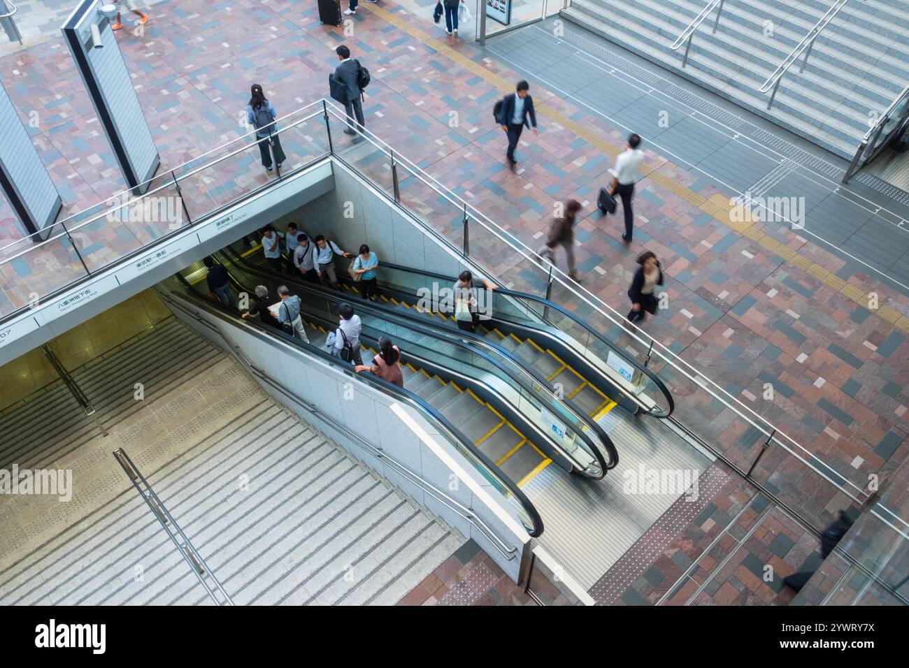 Tokyo station escalator hi-res stock photography and images - Alamy