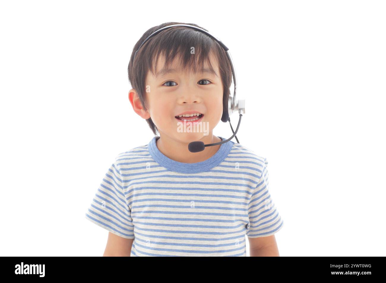 Boy talking with intercom attached Stock Photo - Alamy