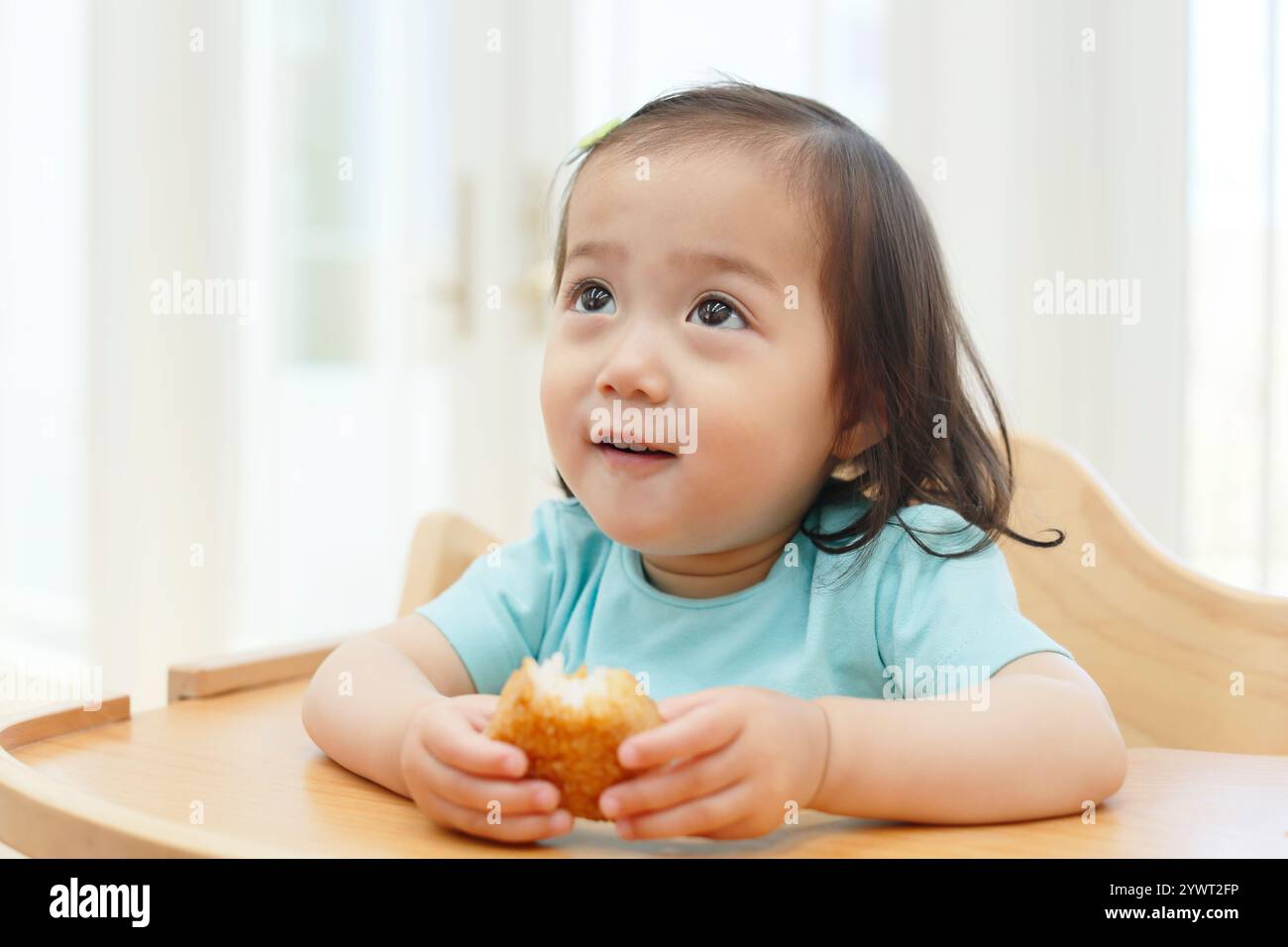 Onigiri love hi-res stock photography and images - Alamy