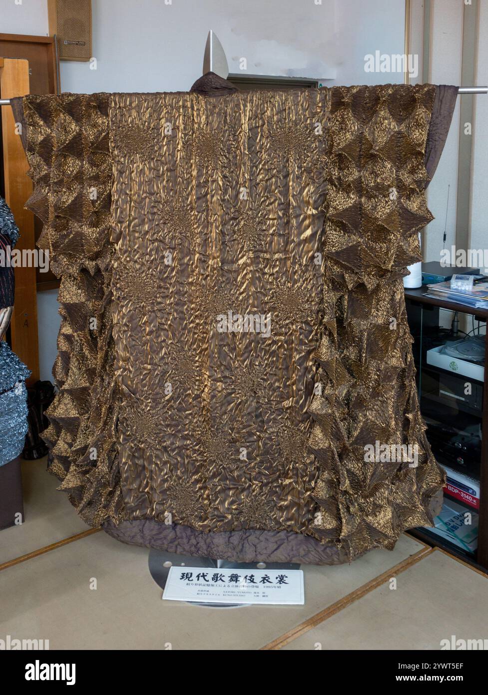 Arimatsu Narumi Shibori tie dyeing museum in Arimatsu Nagoya Japan ...