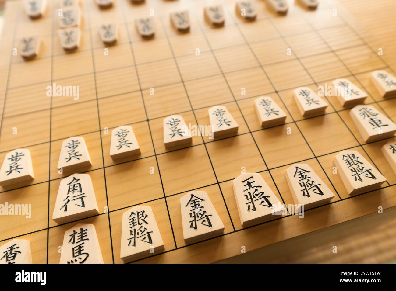 Shogi (Japanese chess game Stock Photo - Alamy